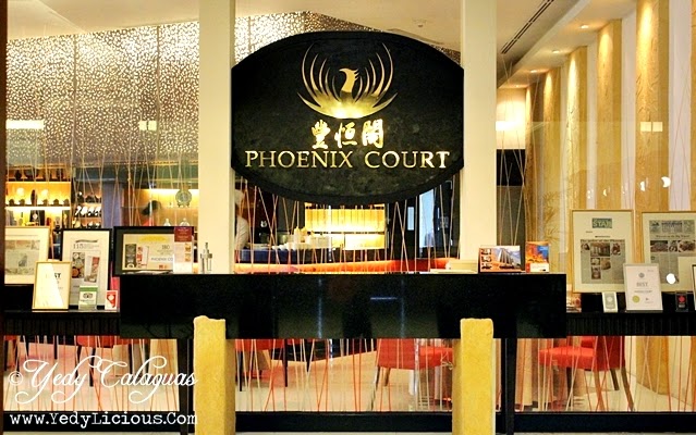 The Phoenix Court: DIMSUM Eat-All-You-Can | YedyLicious Manila Food ...
