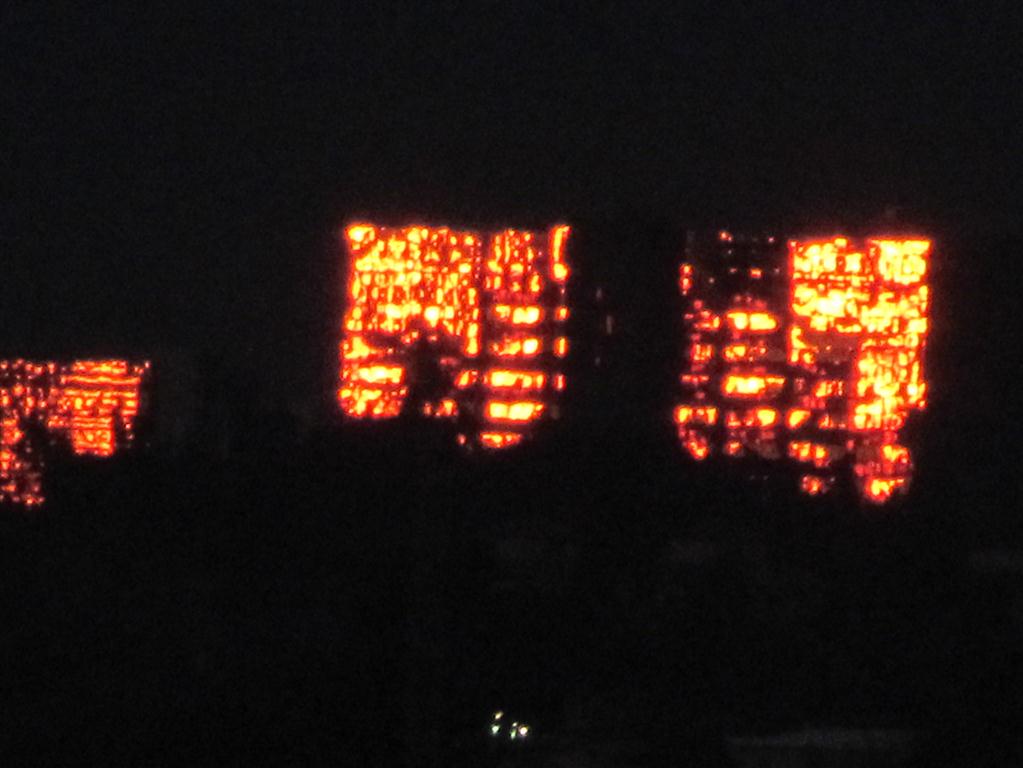 Sun reflection makes building look like it is on fire