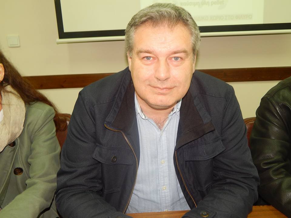 ΠΙΕΡΙΚΗ : Νοεμβρίου 2018