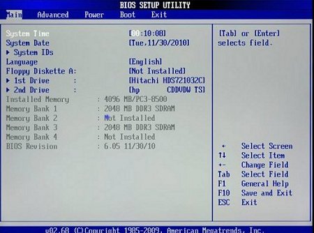 Bios ve Boot Menü Giriş Kısayol Tuş Listesi (Tüm Modeller) - SANAL ...