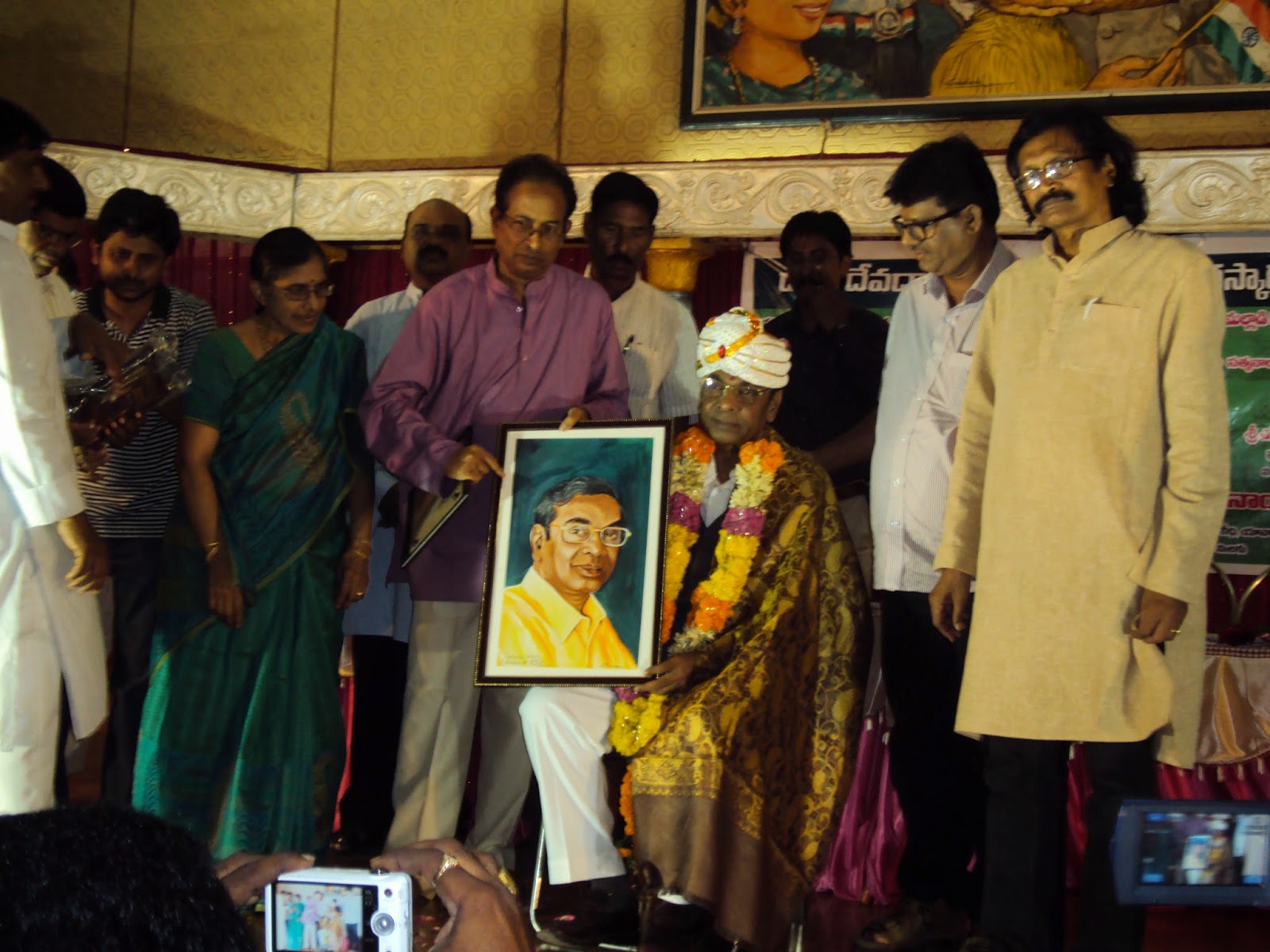 Datla Devadanam Raju దాట్ల దేవదానం రాజు