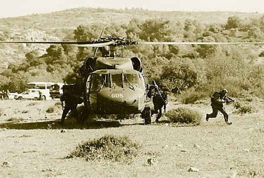 עולים על מדים, שייטת 13,מטכ"ל,טייס,ימ"ס מסתערבים ,יום סיירות וגיבושים ...