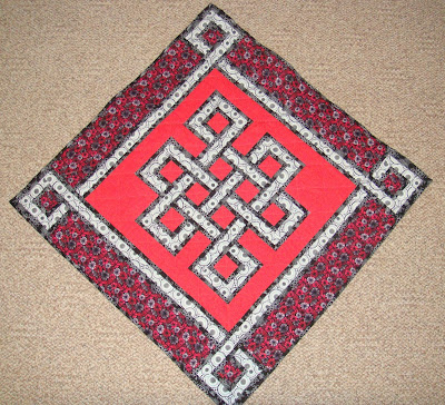 This & That: The Endless Knot