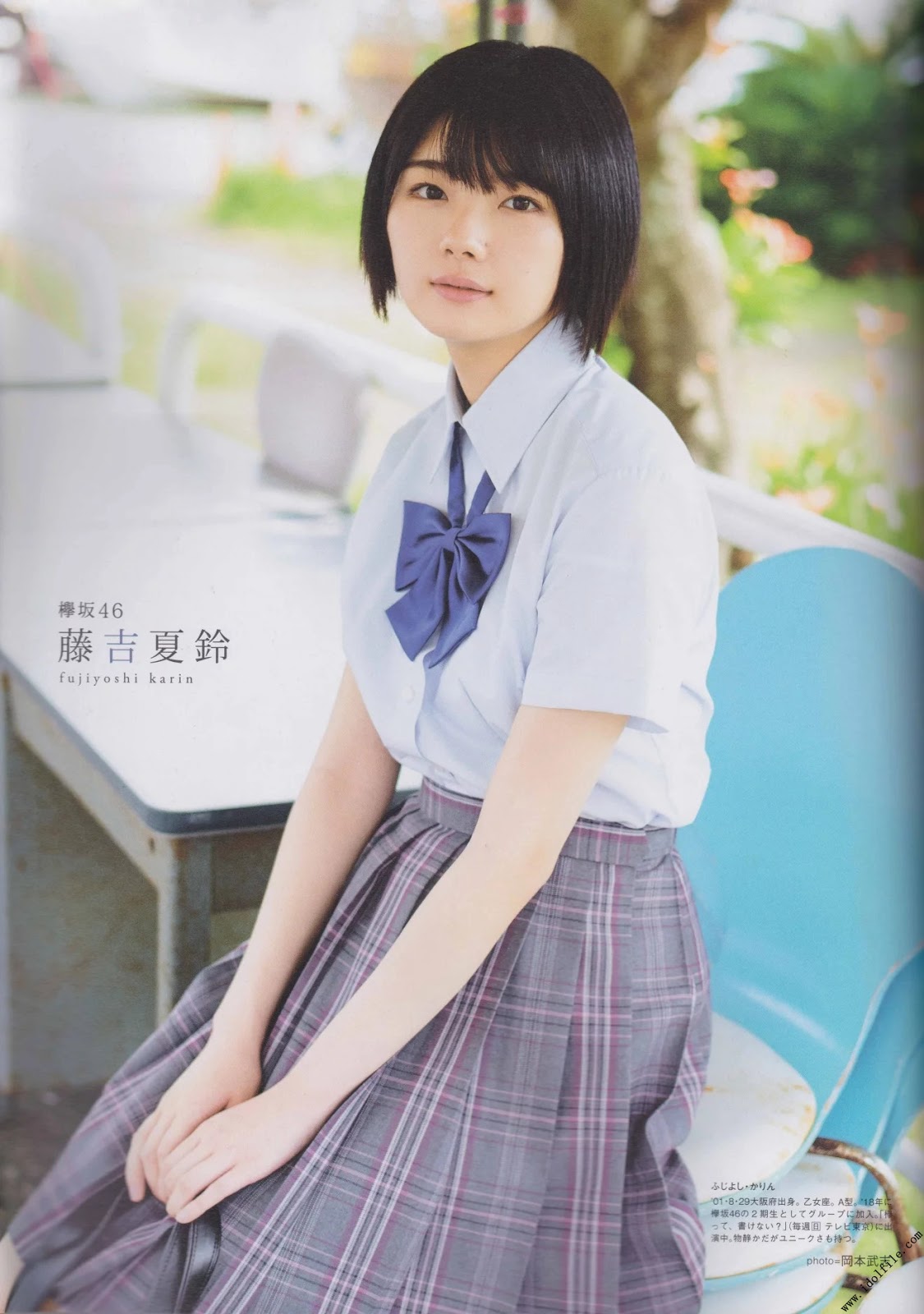 After School Idol, B.L.T Graph 2019年08月号 Vol.46 - Idol. gravureprincess ...