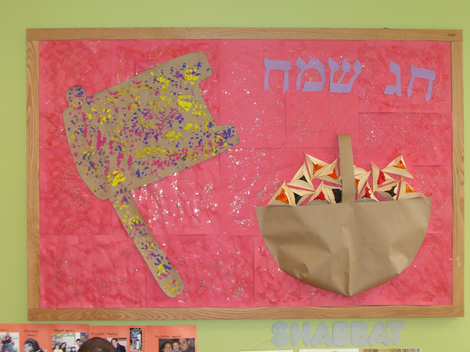MY KITAH - Jewish Preschool Teacher's Blog: Getting Ready for the Purim ...
