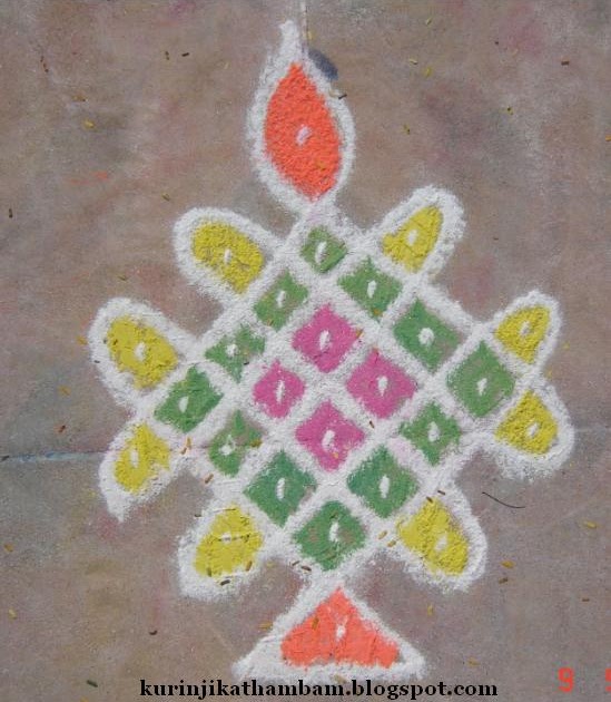Kolam # 89 ~ Kurinji Kathambam