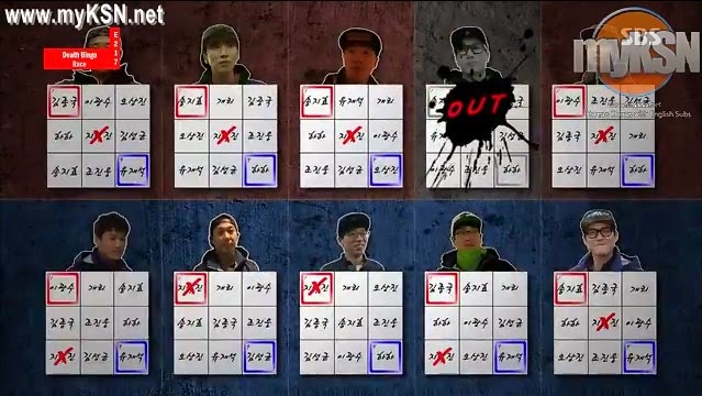 CINEMA ASIANS: [REVIEW] RUNNING MAN EPISODE 217