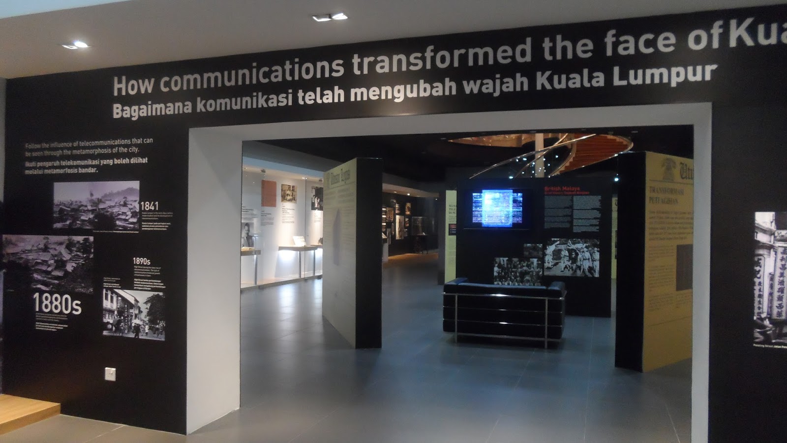 Interesting Corner of Me : Kuala Lumpur Trip 2015: Telekom Museum Malaysia