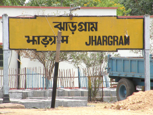 MY TRAVEL DESTINATIONS: Jhargram –“The Heritage Forest Queen of West ...