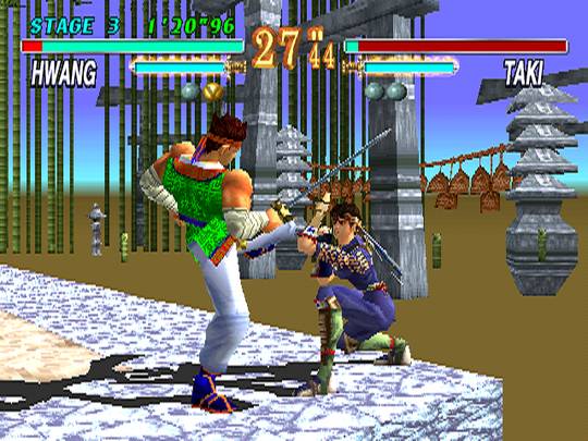 Mundo Retrogaming: Soul Blade (PSX)