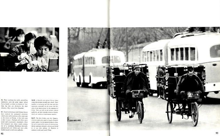 Bint photoBooks on INTernet: Flower Child Marc Riboud Photography