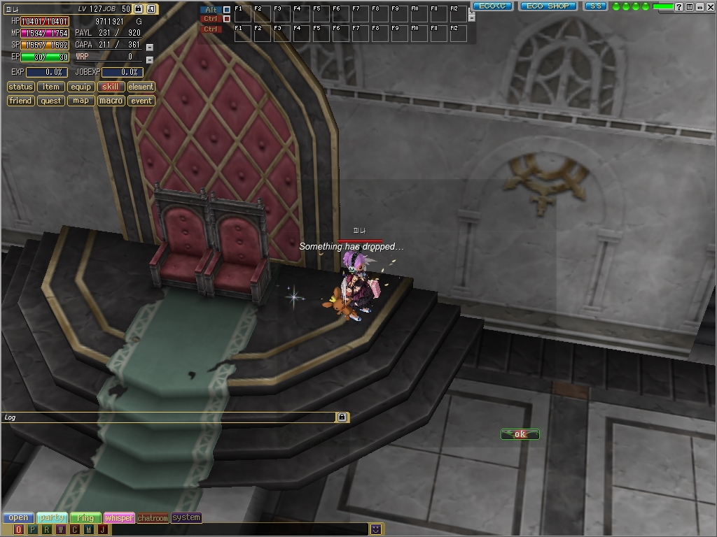 Emil Chronicle Online - ECO Guide: Weapon level 60 Quest [Emil ...