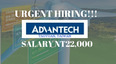 ADVANTECH in Taoyuan Taiwan is looking for Machine Operator | Salary ...
