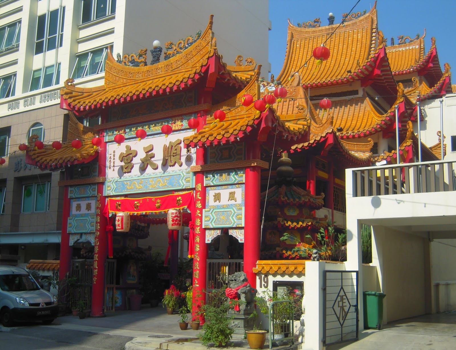 dhamma musings: Geylang Sojourn