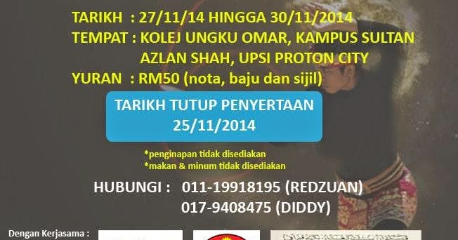 PESAKA PERAK (BARU): KURSUS KEJURULATIHAN PENCAK SILAT TAHAP 1 KEBANGSAAN