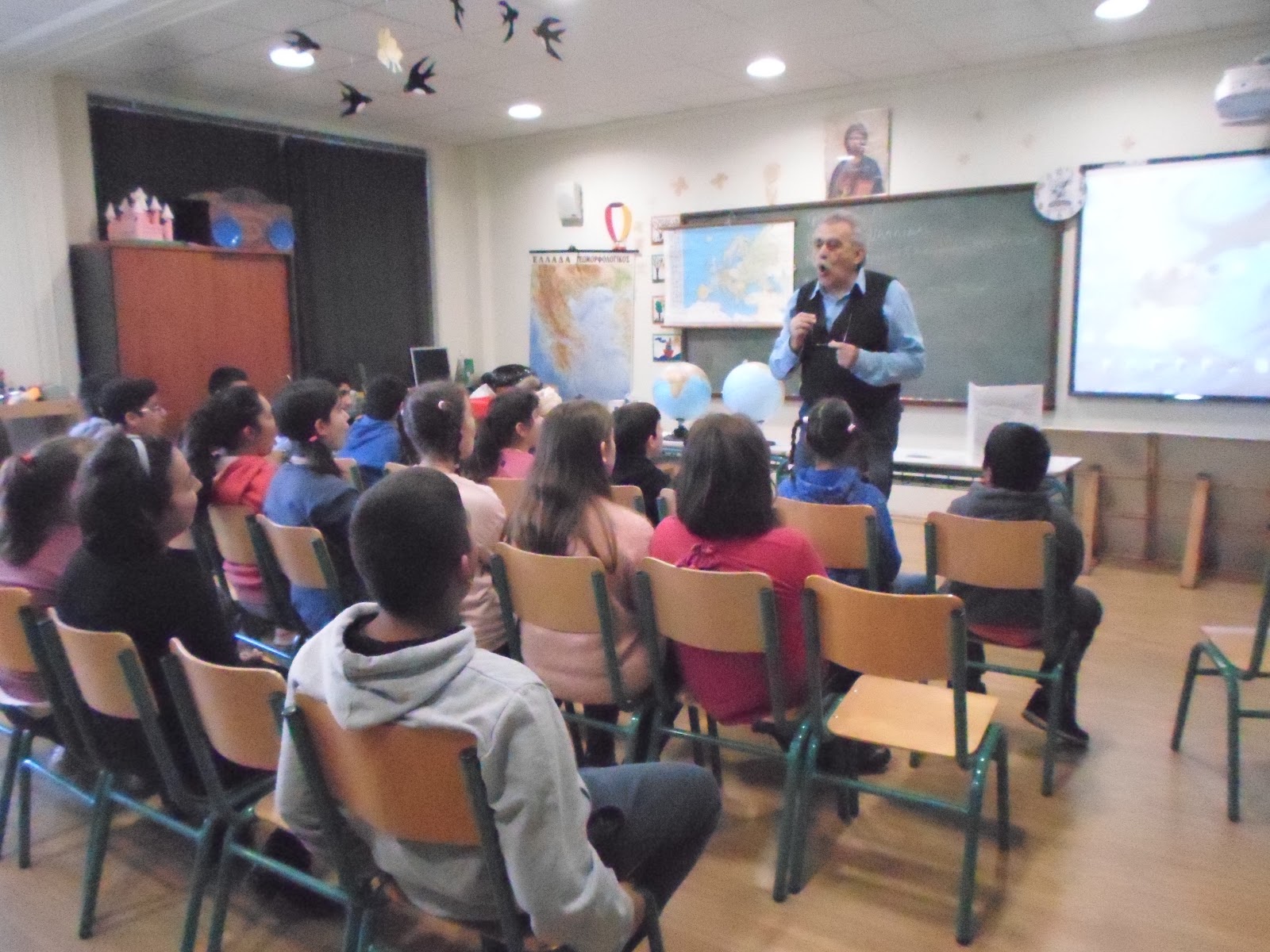 1ο ΕΙΔΙΚΟ ΔΗΜΟΤΙΚΟ ΣΧΟΛΕΙΟ ΑΧΑΡΝΩΝ