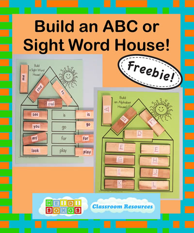 Common Core Learning Centers: Build an Alphabet or Sight Word House ...