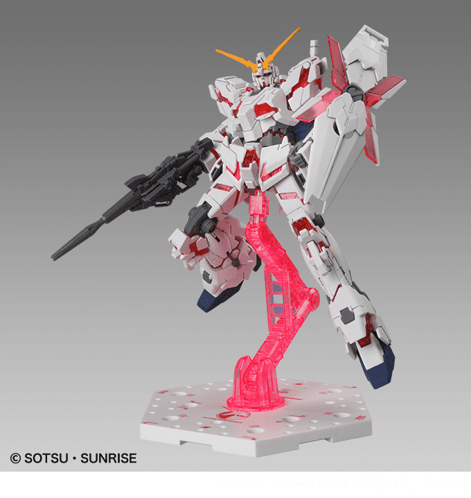 The Gundam Base Tokyo Limited Action Base 5 [Unicorn Ver.] - Release Info