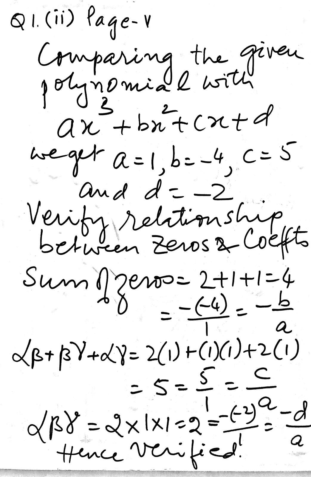 Cbse Mathematics Solutions By Rk Maini Chapter 2 Polynomials Exercise 24 Q 1 Ii Page