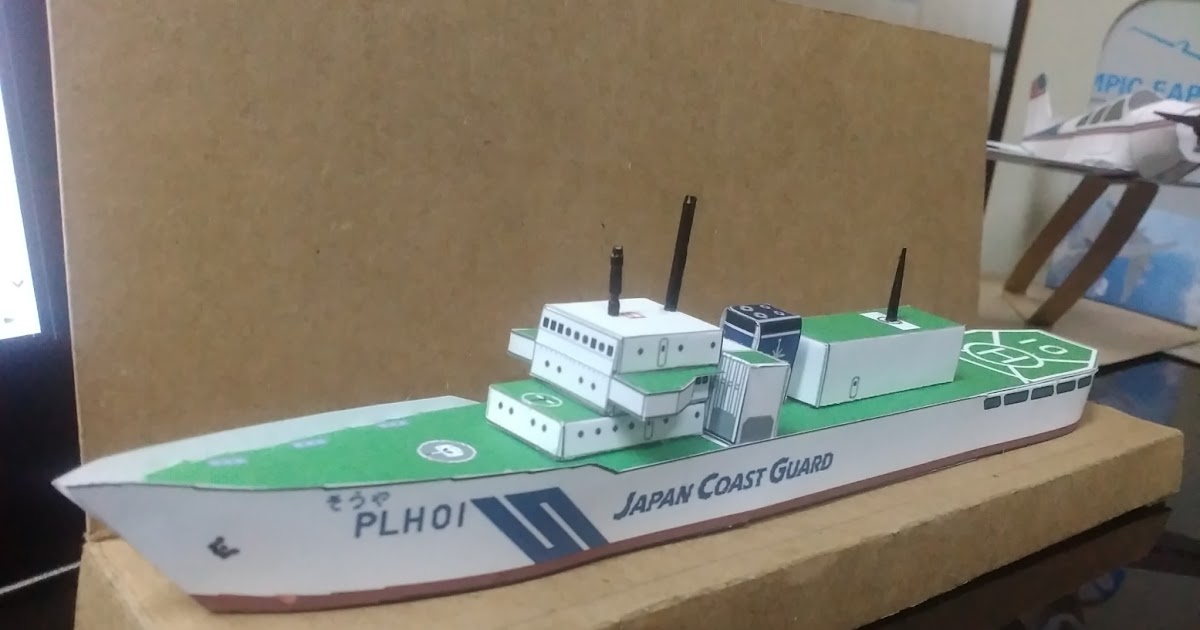 selendang warna: Japan Coast Guard Ship Papercraft