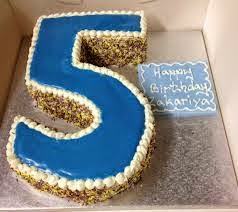 Modele Tort: TORT 5 ANI