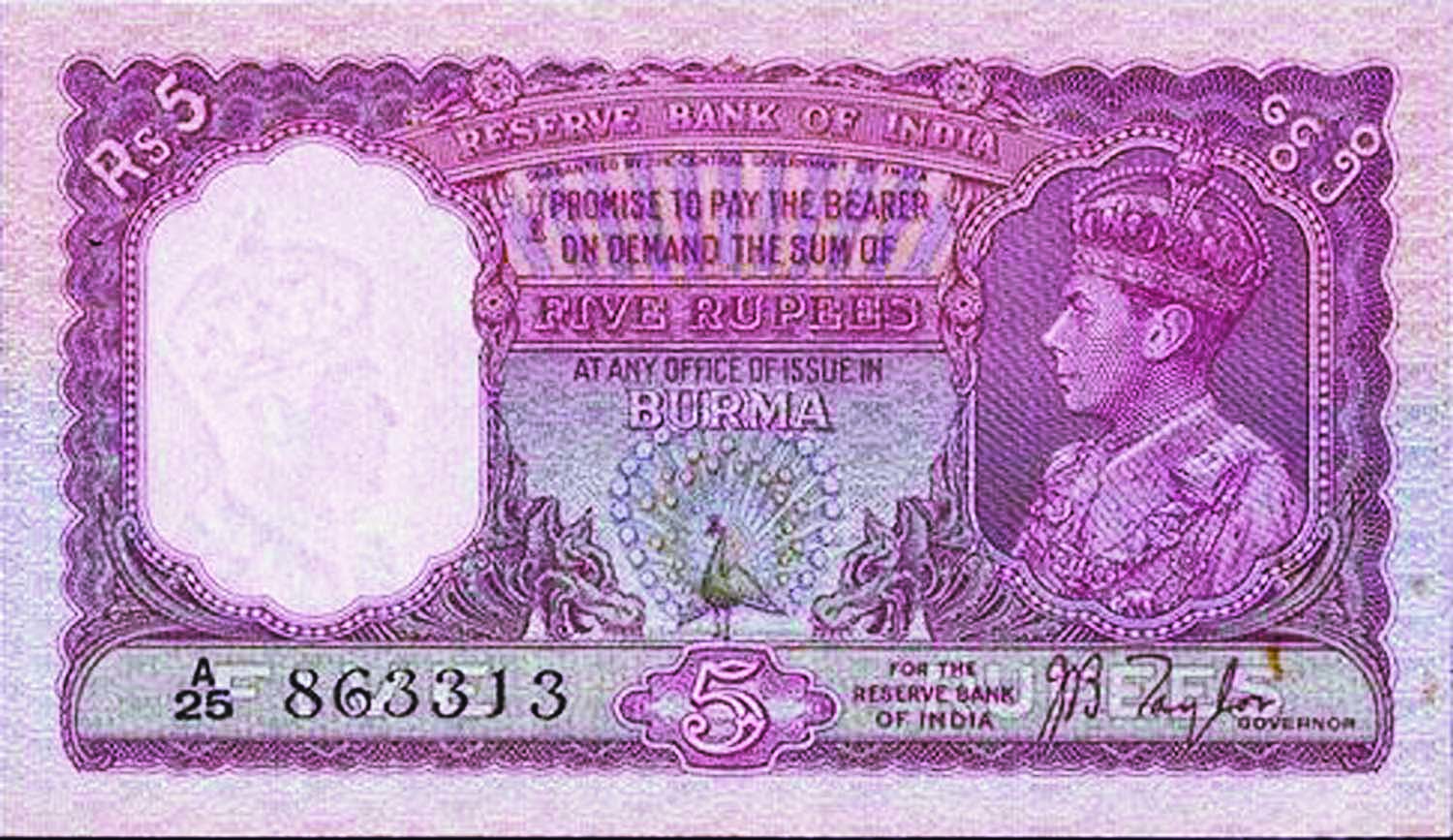Banknotes of Burma: BANKNOTES OF BURMA