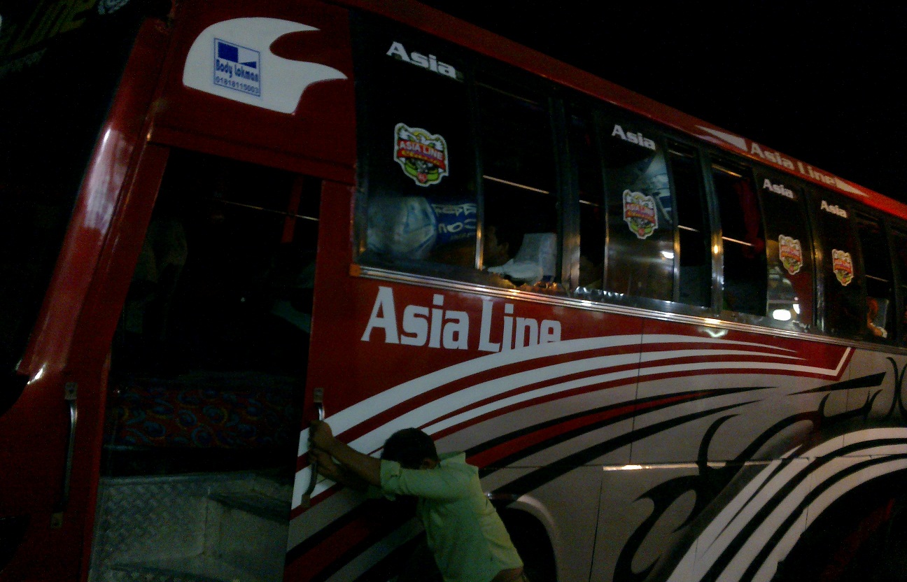 Homna - Comilla: Dhaka to Comilla | Comilla to Dhaka