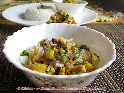 Kitchene Kichukhonn : Rui macher bhorta / Rui maach makha