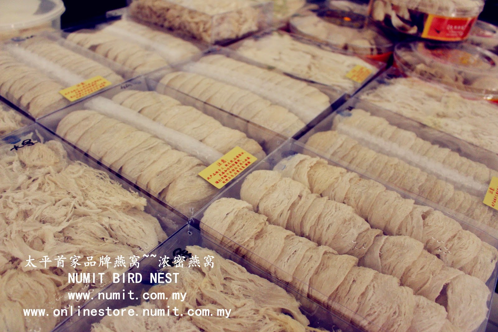 NUMIT Bird Nest 浓密燕窝 : BIRD's NEST ORIGINATED FROM TAIPING, MALAYSIA ...