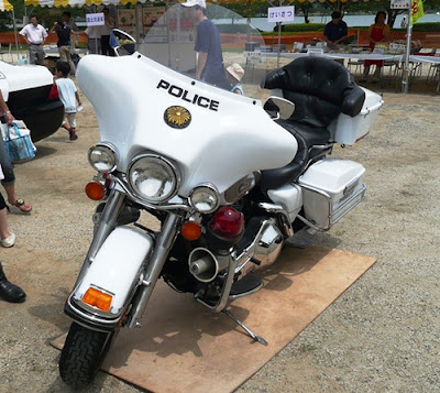 Harley Davidson Classic: Harley Davidson Electra Glide Police Edition