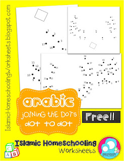 FREE Arabic Joining the Dots/ Connect the Dots/ Dot to dot percuma ...