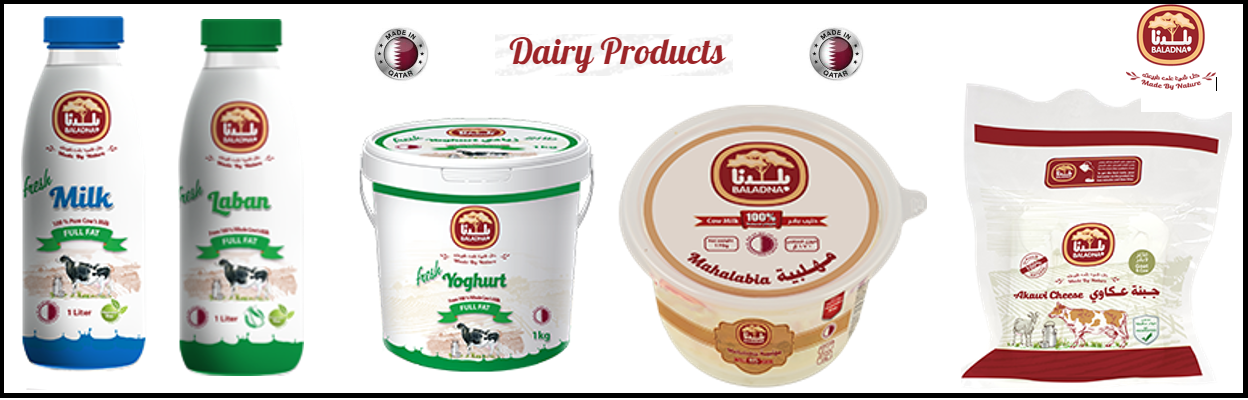 Buy Made in Qatar Products Now