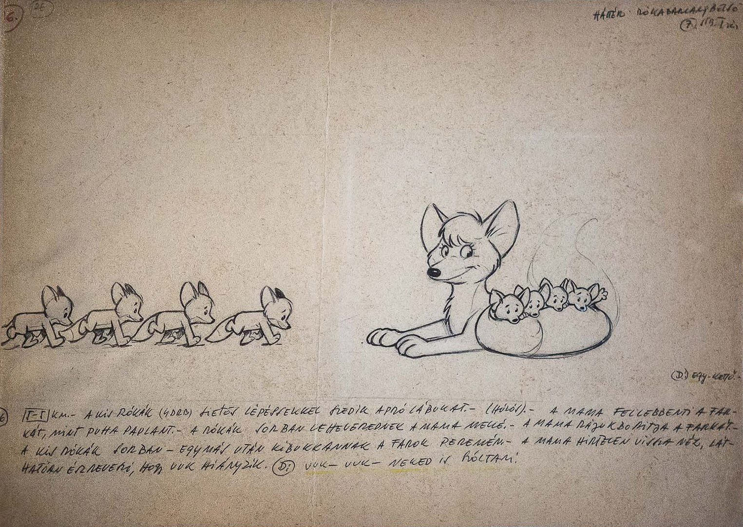 Living Lines Library: Vuk / The Little Fox (1981) - Figuraterv ...