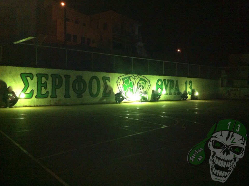 SERIFOS GATE 13: Graffiti...green island