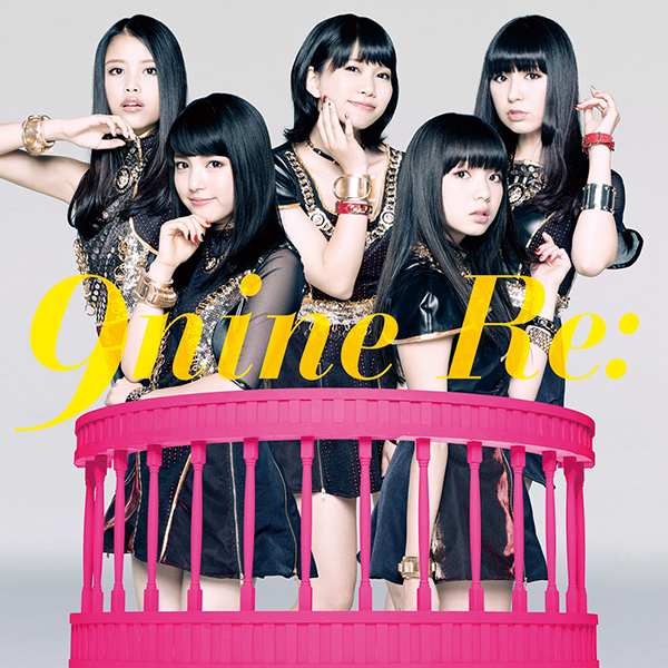Art Work Japan: 9nine - Re: