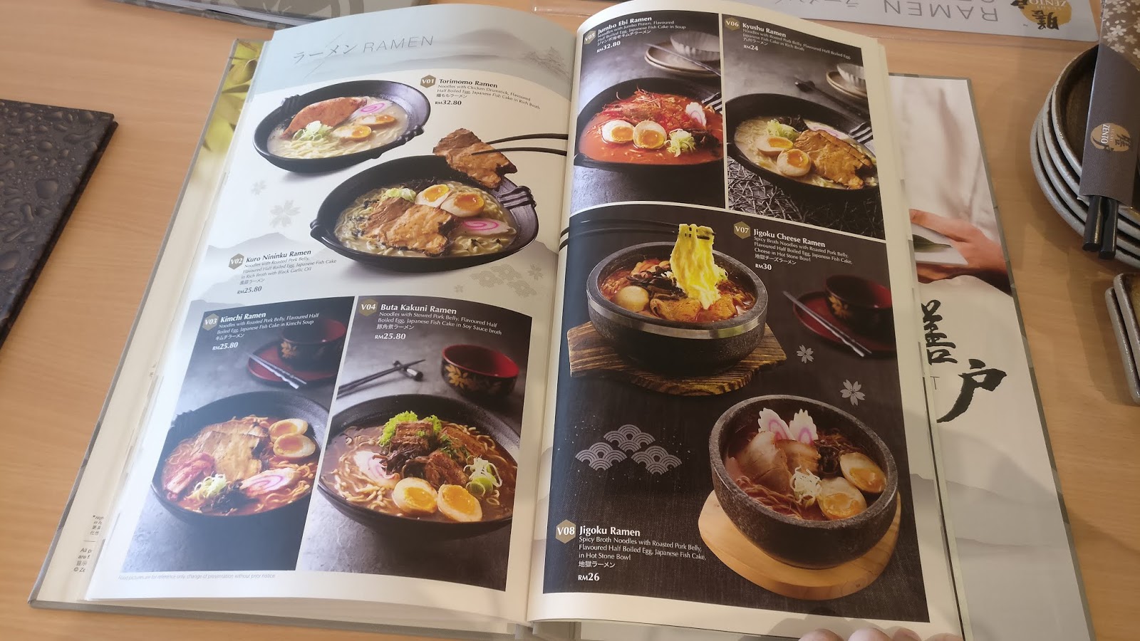 It's About Food!!: Sushi Zento 膳戸 Japanese Restaurant @ SummerSkye Square