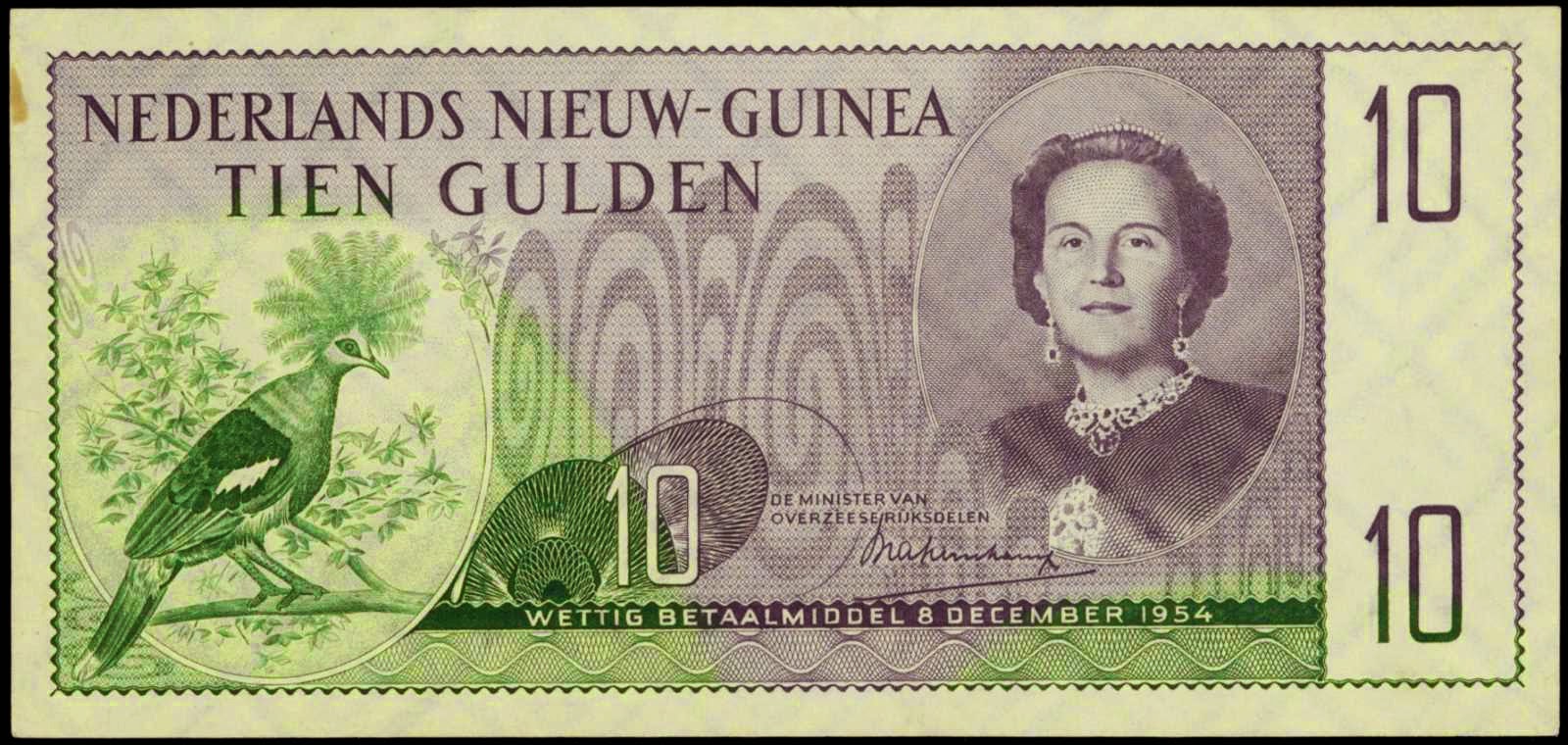 Netherlands New Guinea 10 Gulden banknote 1954 Queen Juliana|World ...