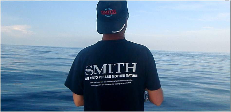 Masta'Fish guide pêche Bassin d 'Arcachon