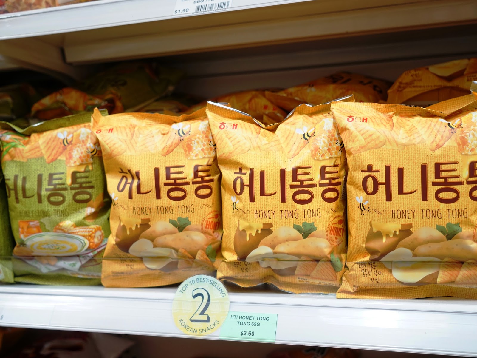 PinkyPiggu: HONEY BUTTER CHIPS! Where To Buy The Popular Snacks In ...