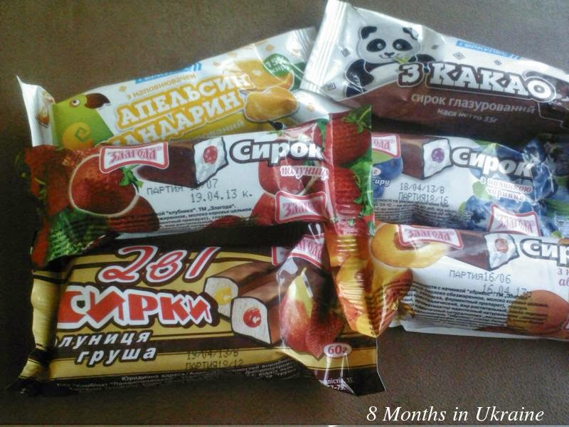 8 Months In Ukraine: Ukraine and the US, Part 2