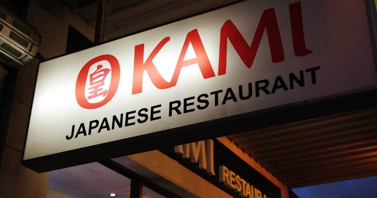 Okami - Restaurant Review - Footscray