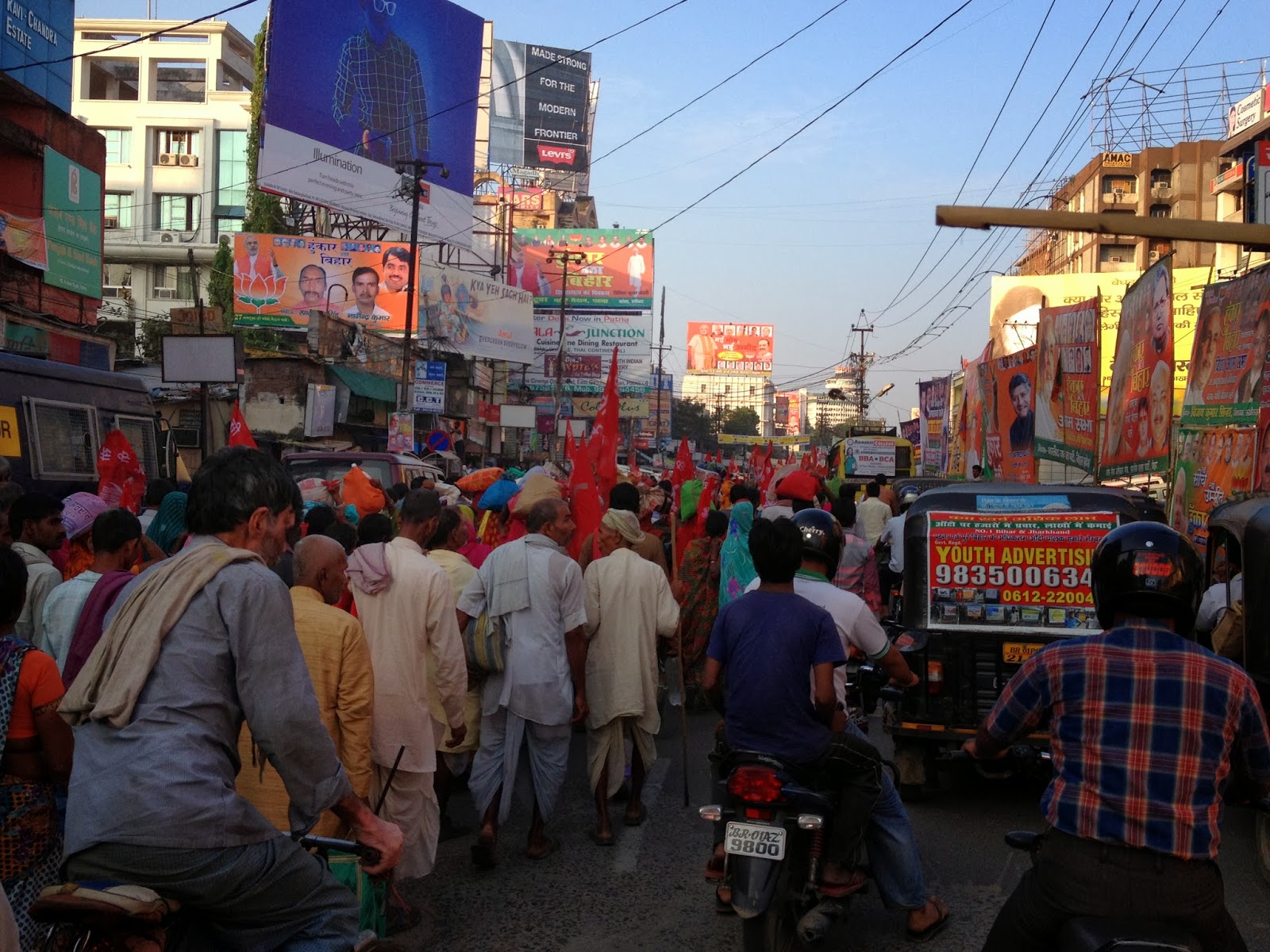 Varsha's travels!: THE GREAT MAGADH CAPITAL-PATNA