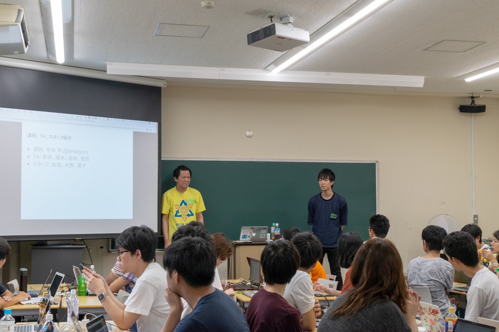 PyCon JP Blog: 「Python Boot Camp in 茨城」を開催しました！