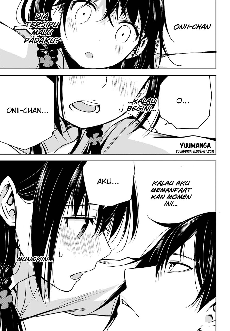 Oniisan no Hikkoshi no Katazuke ga Susumanai Chapter 02 - YuuManga