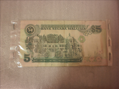 duit RM5 Sign Jaffar Hussein | sector 66