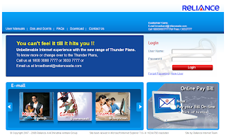Technology everywhere: Wireless ADSL Router for Reliance Broadband ...