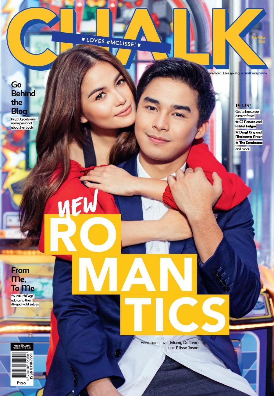 Man Central: February 2017