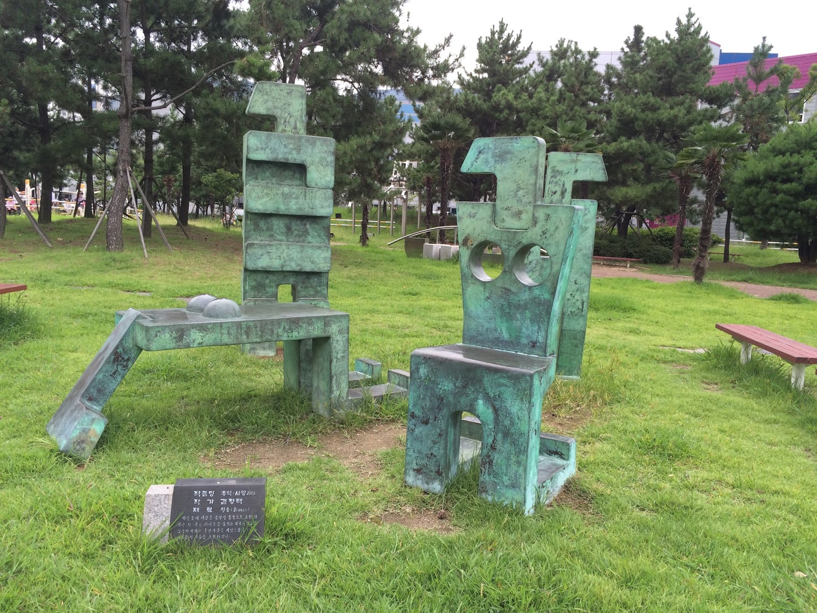 창원: [Masanhappo-Gu/Attraction] Masan Literature Museum