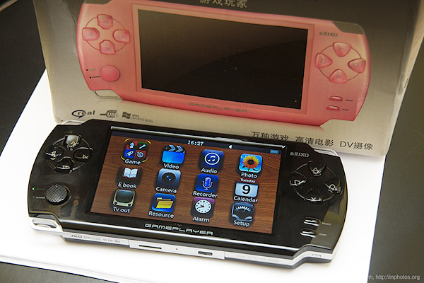 ROM With A View: The Classic Console Experience: Console 3 - JXD A1000