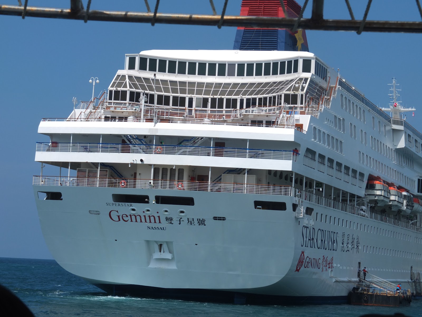 JHS (Jaz Holiday Services): AMAZING CRUISE 2013 - SUPERSTAR GEMINI